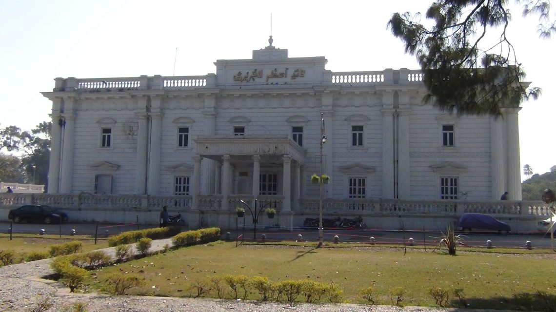 Affiliations / Associations – Defence Public Library